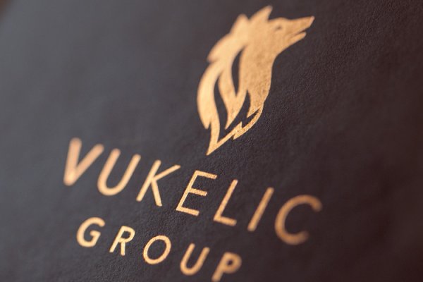 Vukelic Group - thebox